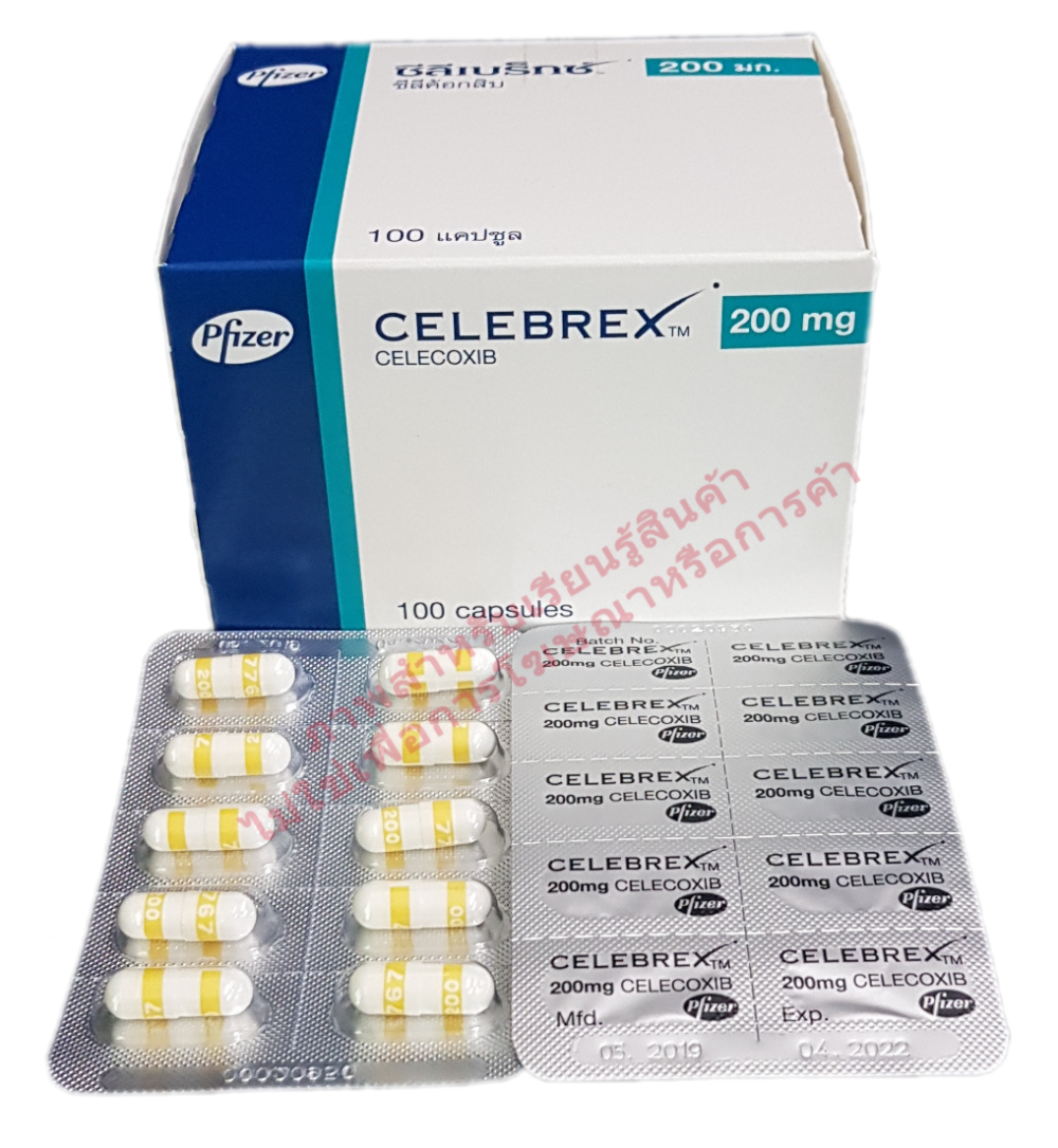 CELEBREx200 (Mg.) 10x10′s celecoxib ยกกล่องถูกลง