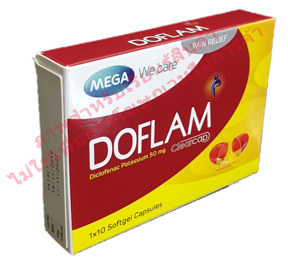 MEGA DOFLAM diclofenac K 50 mg soft gel 1*10′s