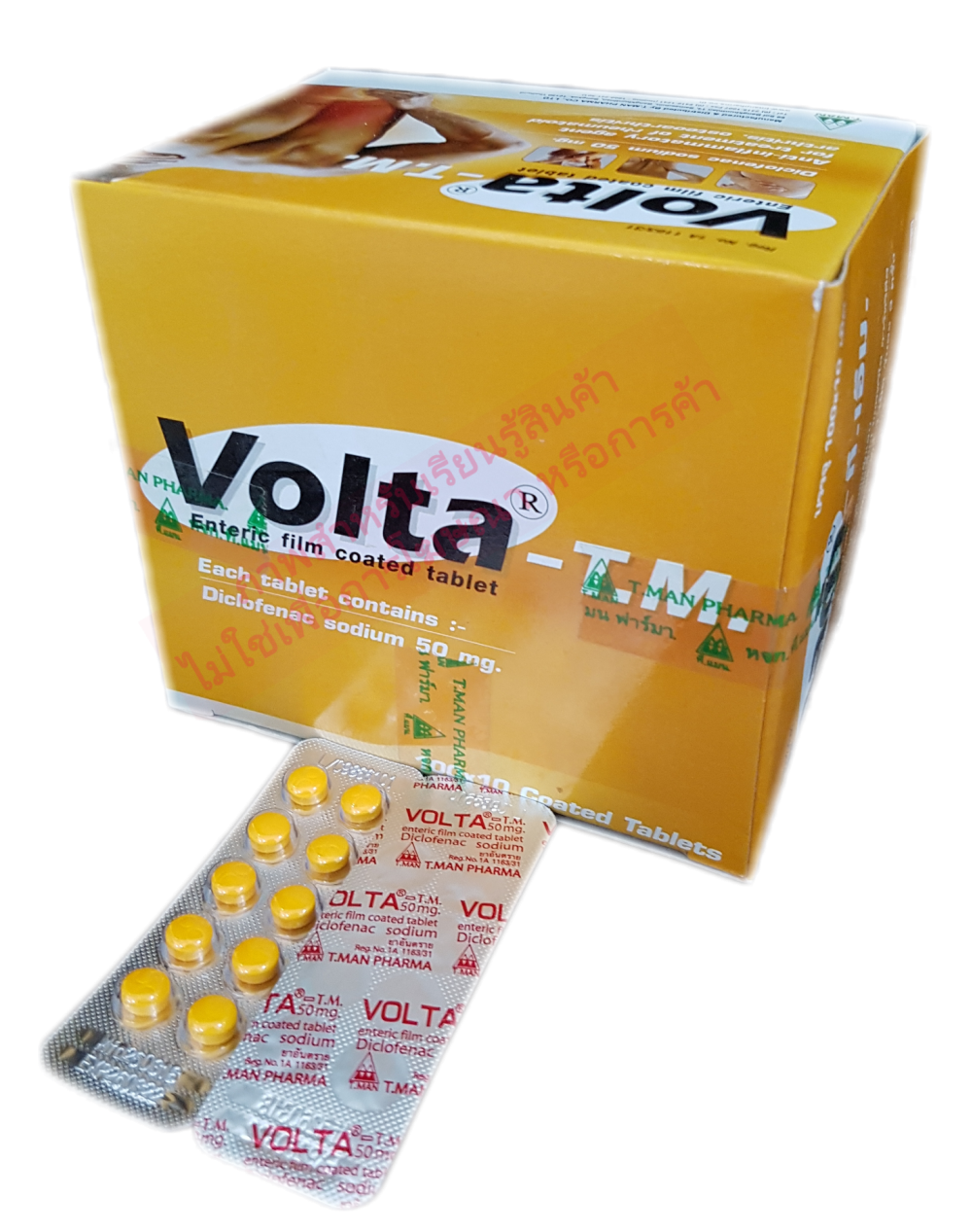 VOLTA 50 mg กล่องเหลือง 100 แผง diclofenac ยกกล่องถูกลง