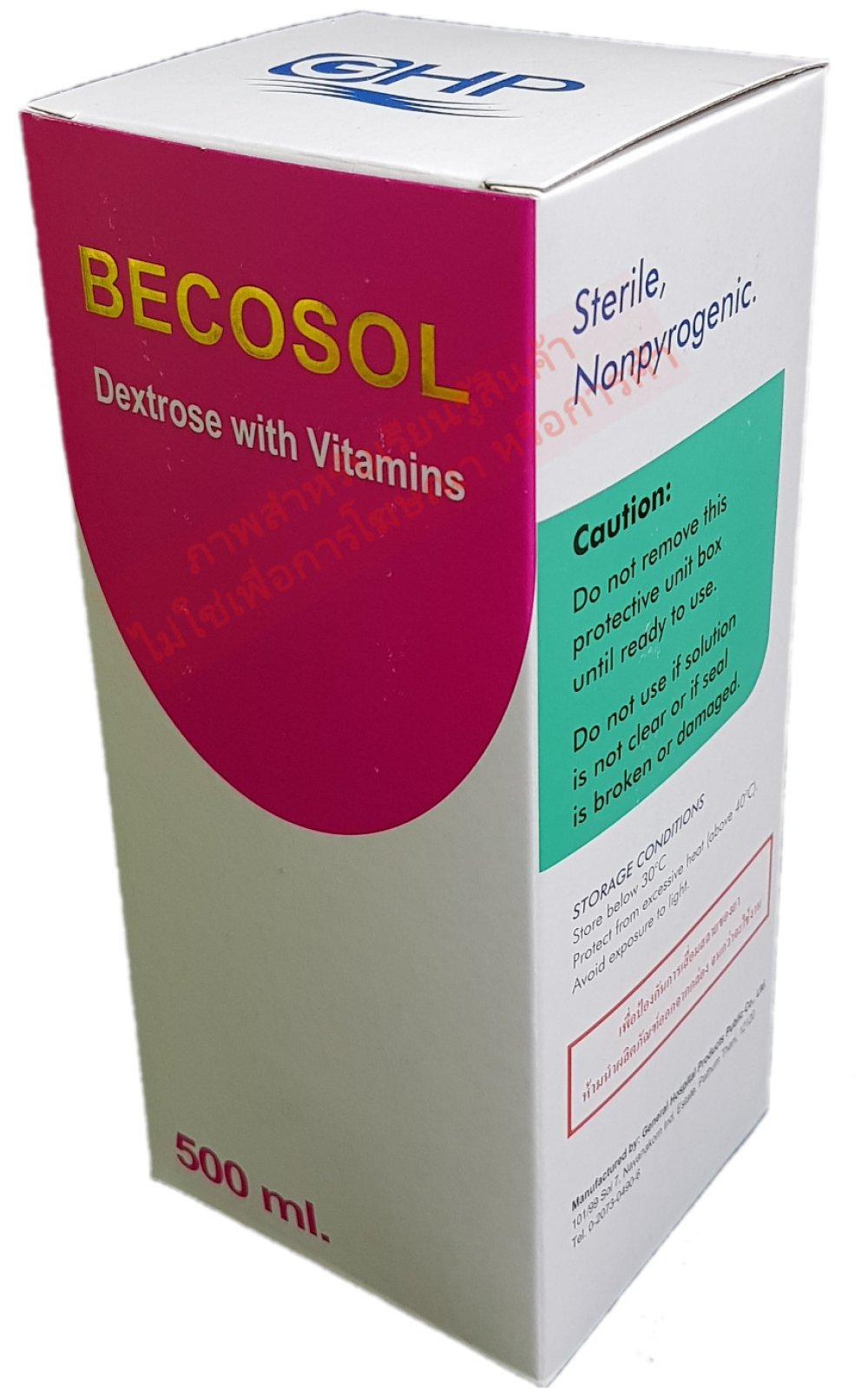 BECOSOL 500 cc ลัง15 ขวด