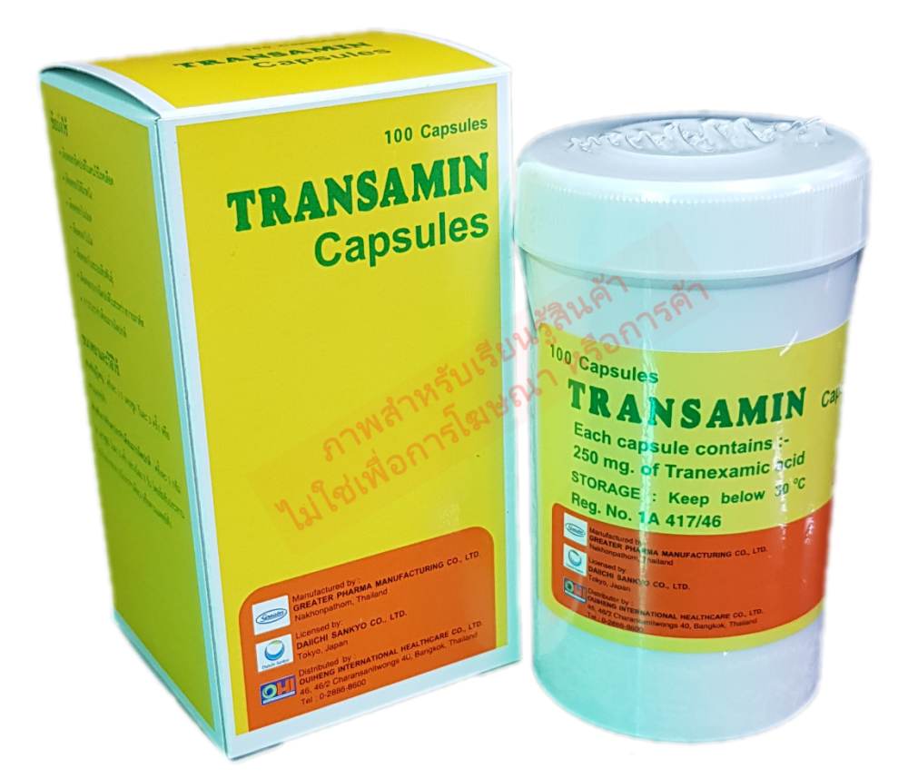 TRANSAMIN 250 CAP 100′s