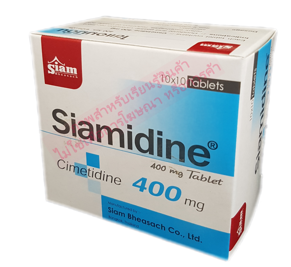 SIAMIDINE 400 mg siam 10*10′s cimetidine(I37)