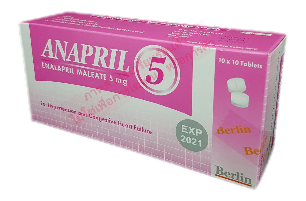 ANAPRIL 5 mg (enalapril 5 mg) 10*10′s