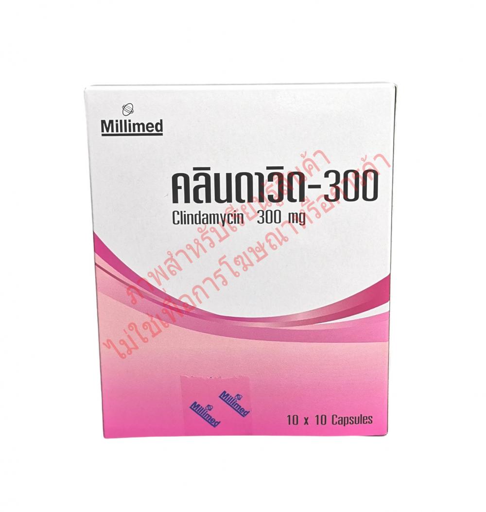 CLINDAVID 300 mg clindamycin (TAIL AB)