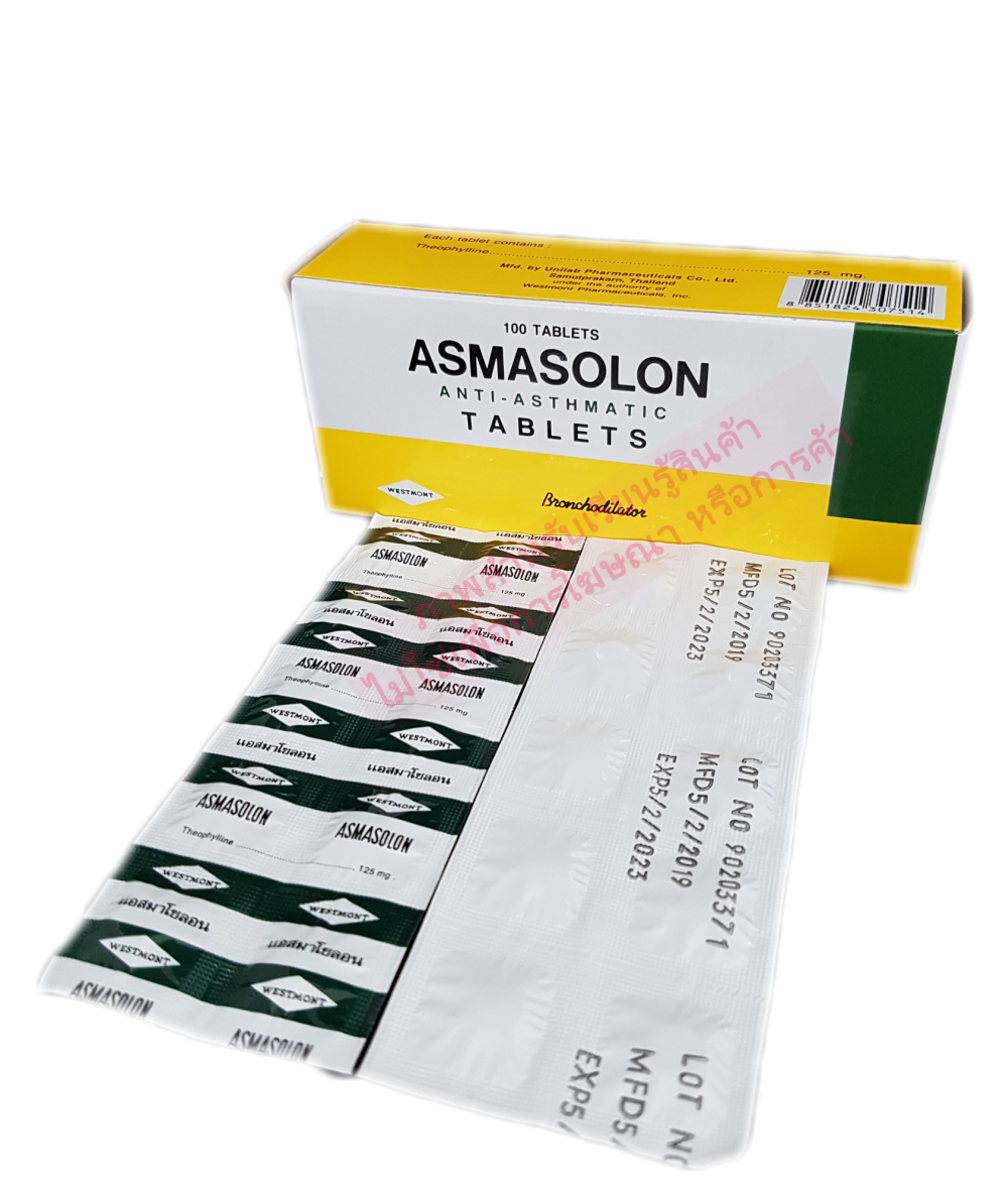 ASMASOLON 10*10 ′s theophylline 125 mg (M46)