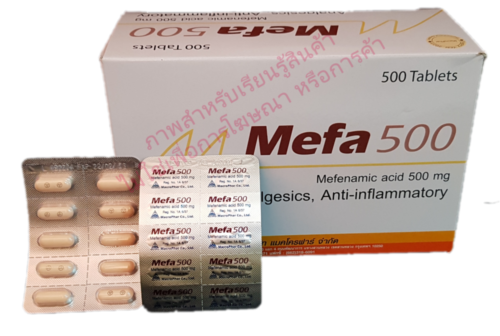 MEFA แบบแผง 50*10′s mefenamic 500 mg ยกกล่องถูกลง