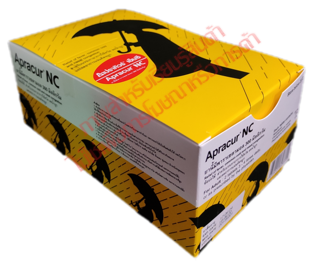 APRACUR NC #ใหม่ 25x6′s para 300mg+cpm 2mg+phenylephrine HCl 5mg