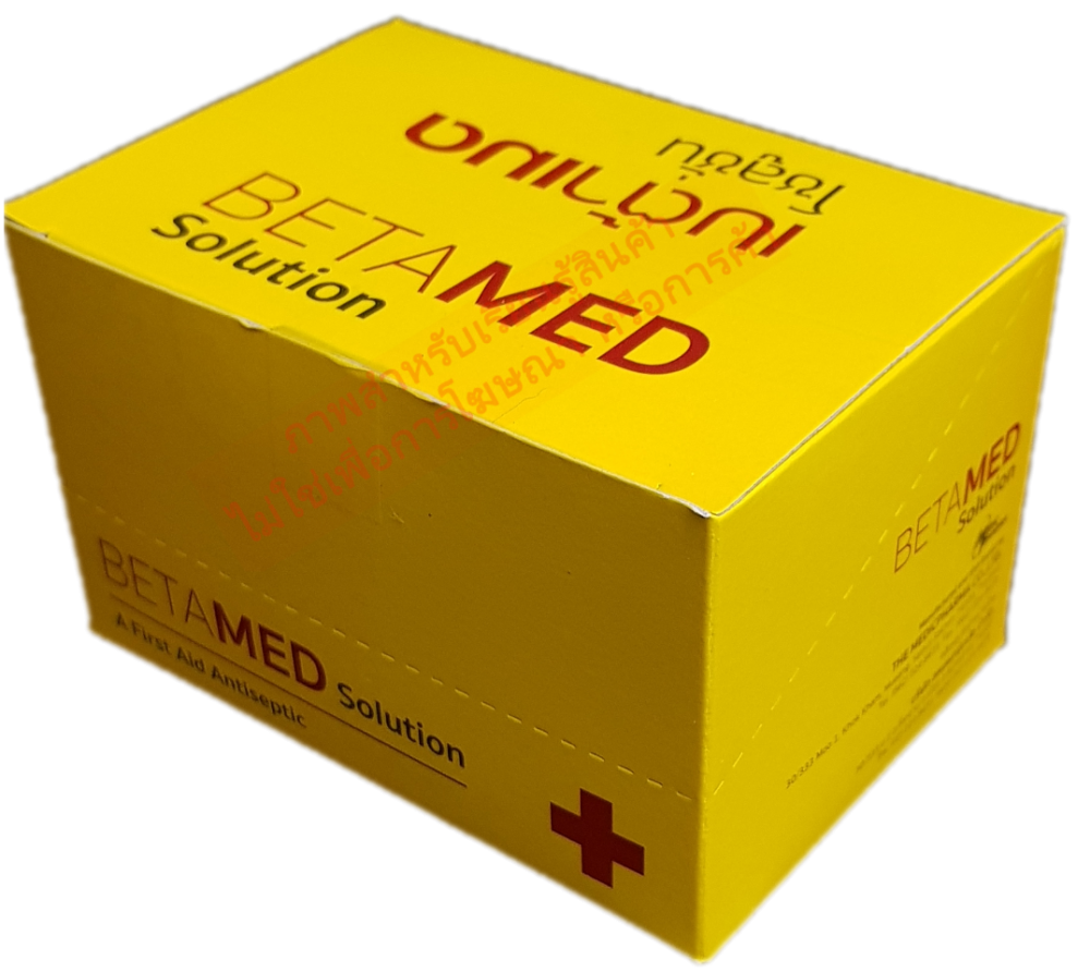 BETAMED SOL. 15cc12′s *ปรับราคา สูตรbetadine(ค14)