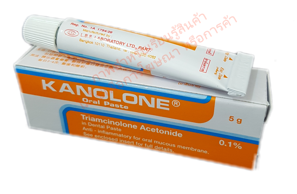 KANOLONE 5 G แบบหลอด (N65)