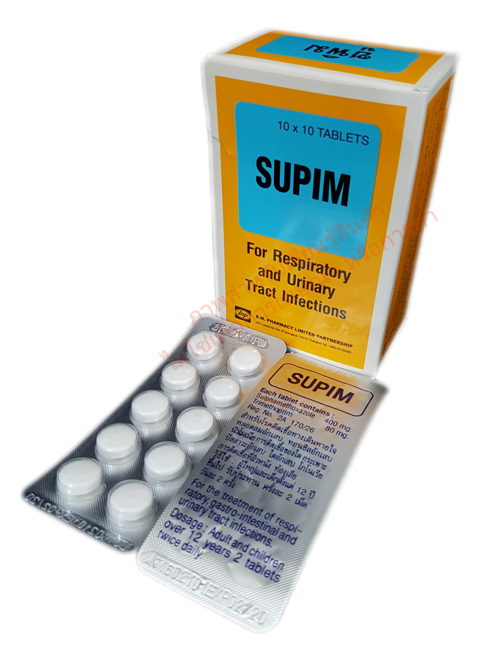 SUPIM สูตร Bactrim sulfa+trimet TAB 10*10′s(L42)