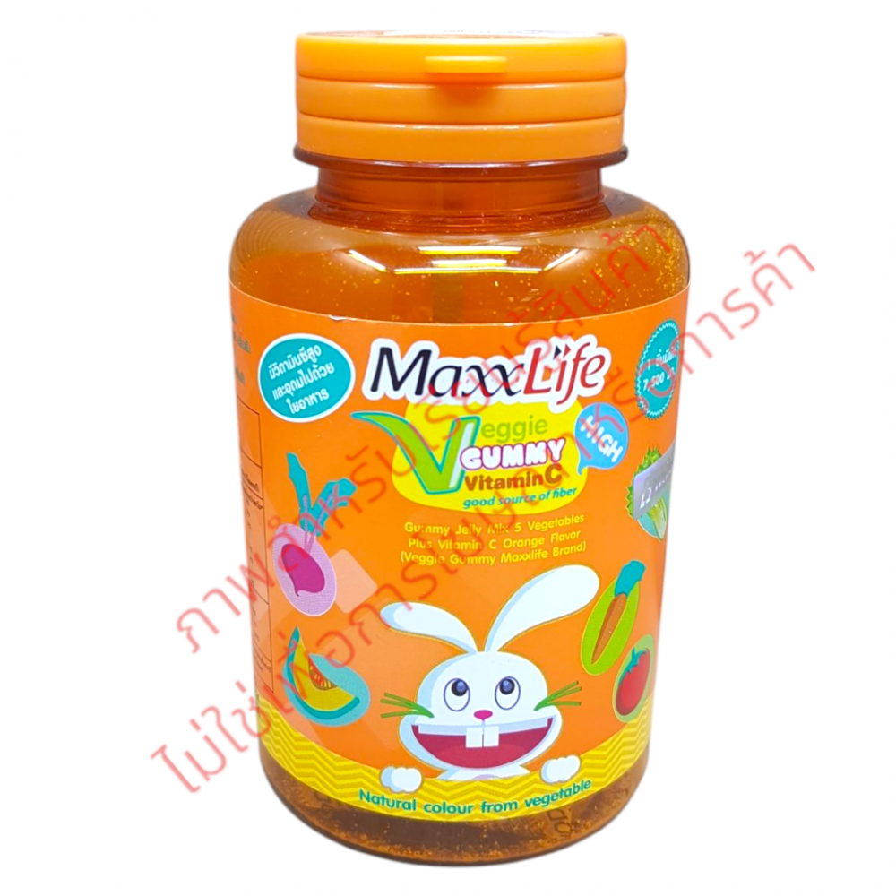 Maxx Life Vegie Gummy 48′s
