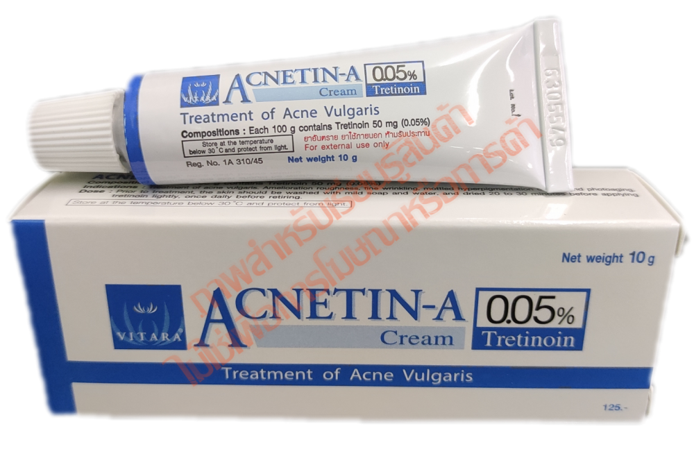 ACNETIN-A 10 g 0.05% tretinoin สีน้ำเงิน ส.retin-A (O62)