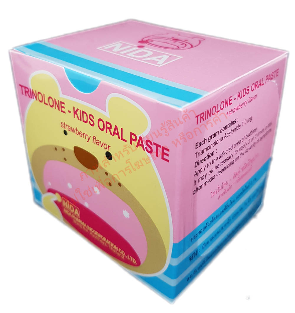 TRINOLONE KID ORAL PASTE25′s *(N64)