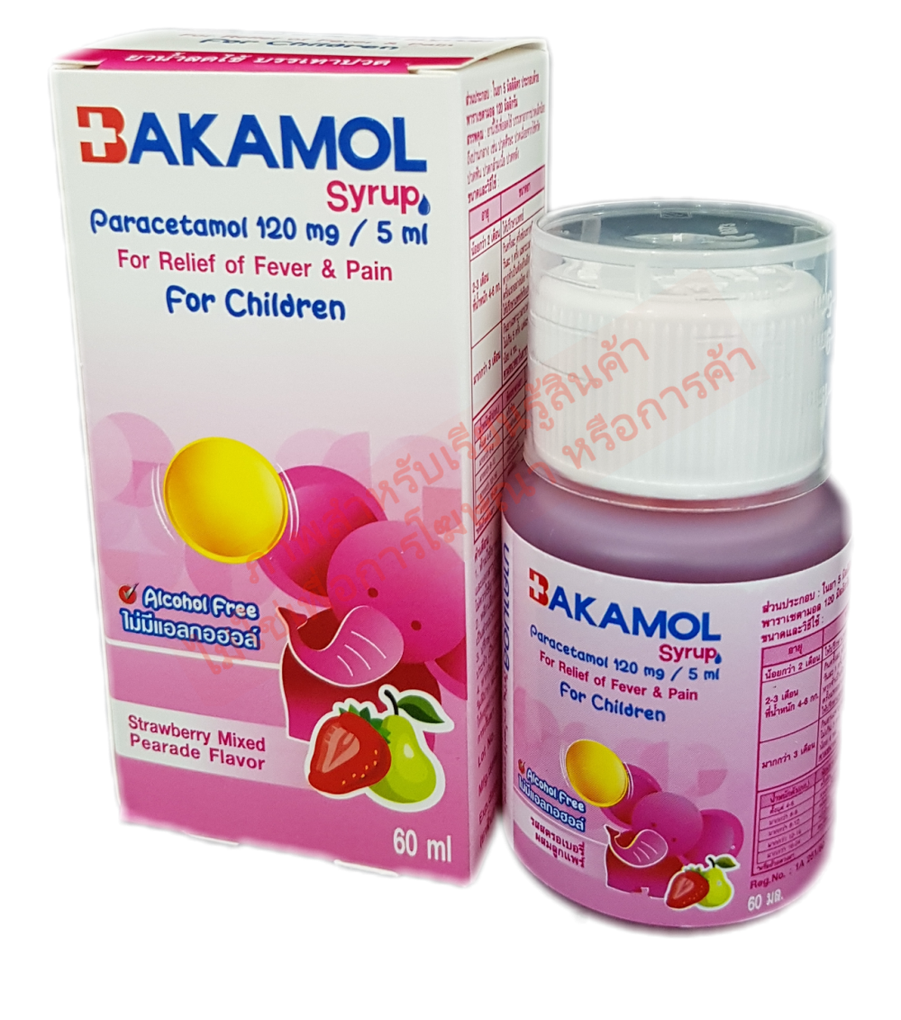 BAKAMOL SYRUP 60 ML สตรอเบอร์รี่ para120 mg/5ml(ฉ24)