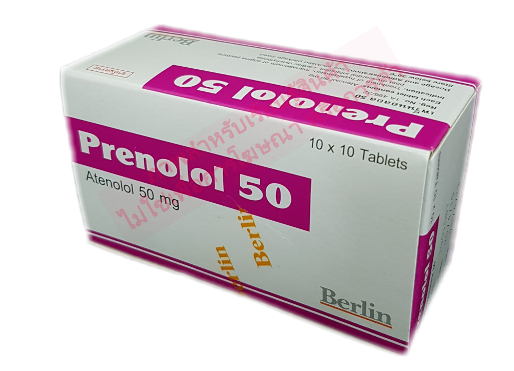 PRENOLOL 50 Mg. atenolol 10x10′s (K43)