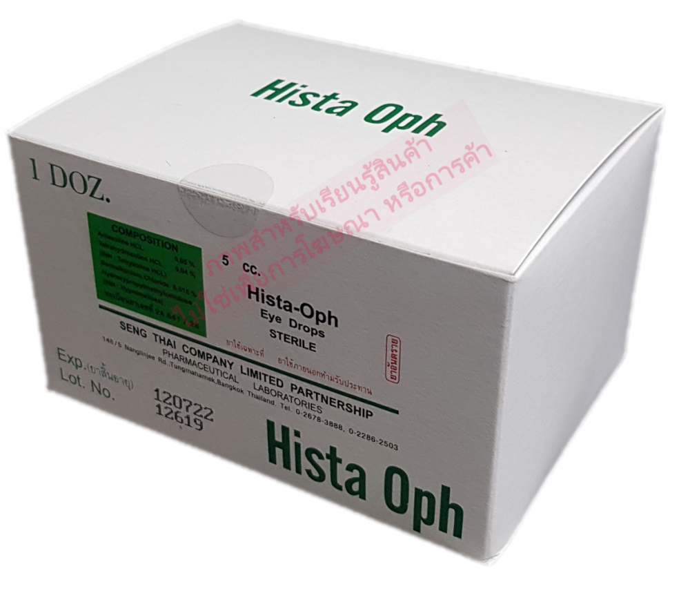 HISTA OPH EYE DROPS 12*5 cc