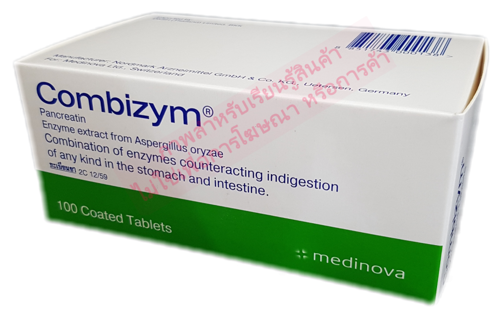 COMBIZYM 10*10′s (I53)