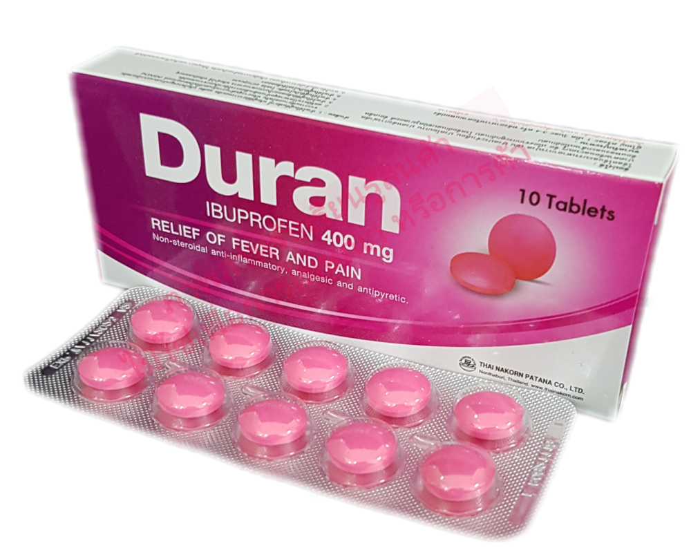 DURAN #กล่องชมพู 400mg 10's ชมพูกลม ibuprofen 400 mg (J25)