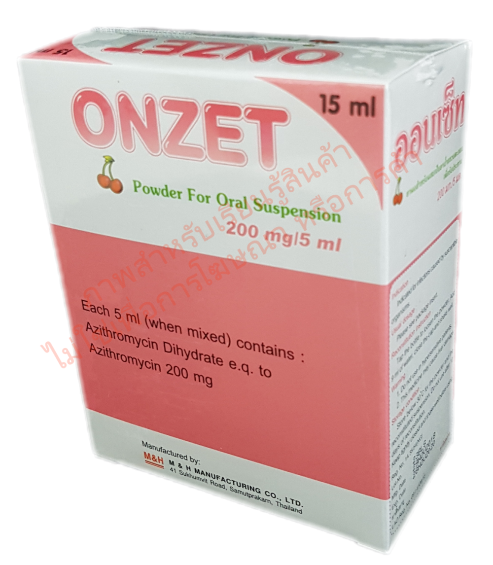 ONZET azithromycin 200mg/ 5ml dry syr