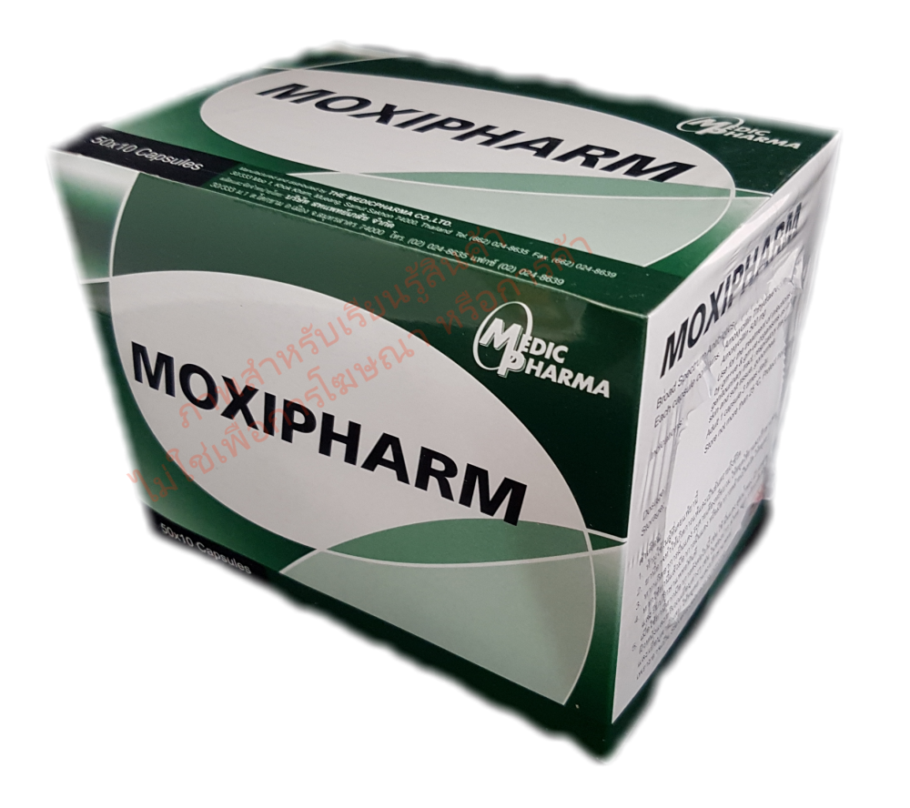 AMOXY 500 mg สหแพทย์ แผง สีเขียวฟ้า 50*10′s moxipharm(L23)