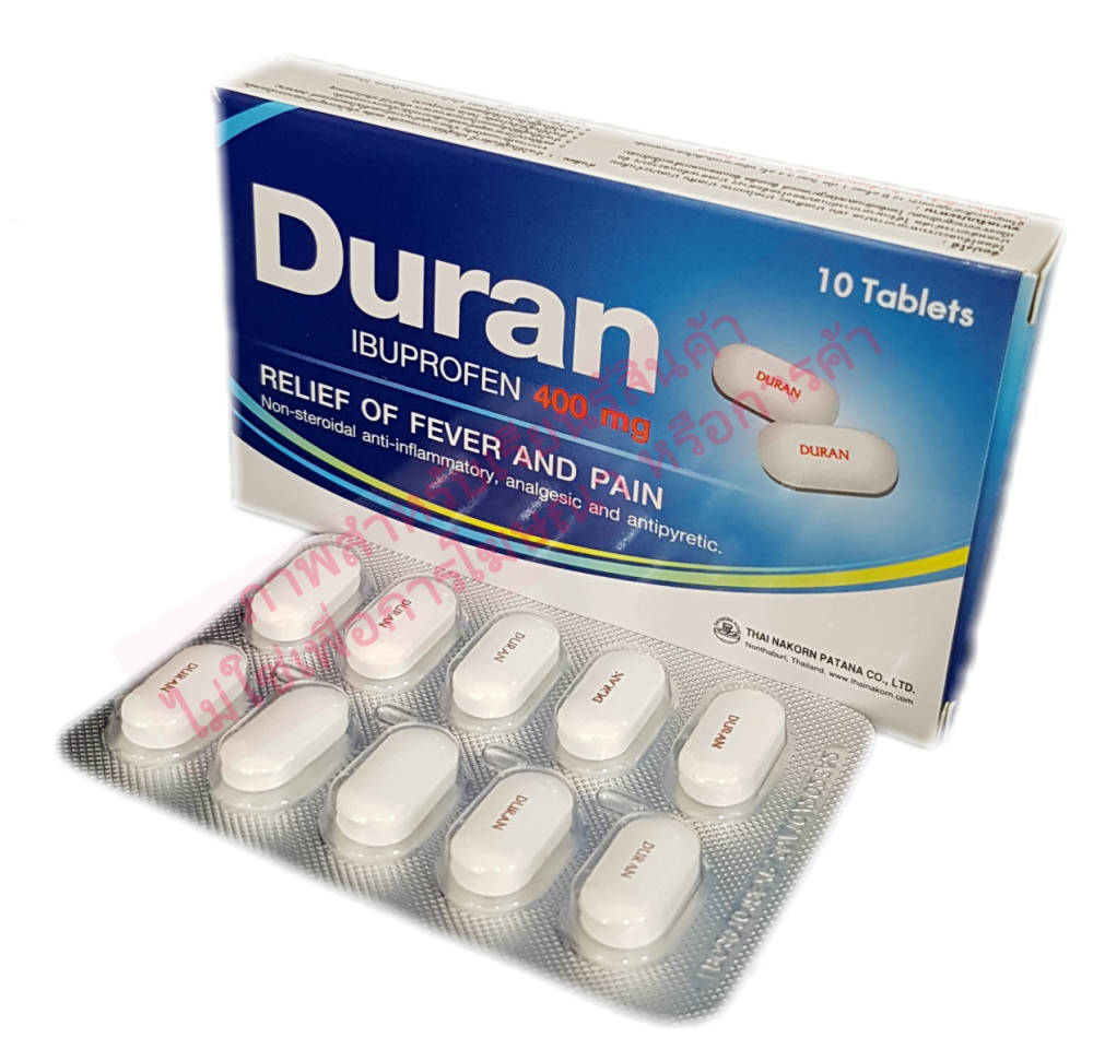 DURAN 400mg กล่องน้ำเงิน เม็ดรีขาว1*10′s ibuprofen 400 mg (J25)