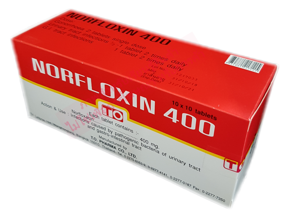 NORFLOXIN 400 T.O แบบแผง *ปรับราคา 10*10 tab(L13)